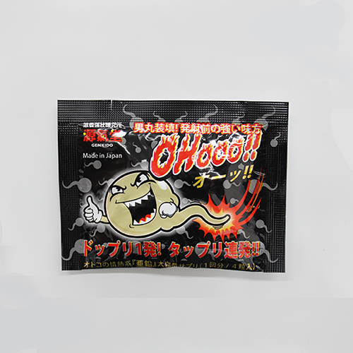 JP-ALL :: 健康食品 :: デイリー系（毎日飲むタイプ） :: OHooo!!